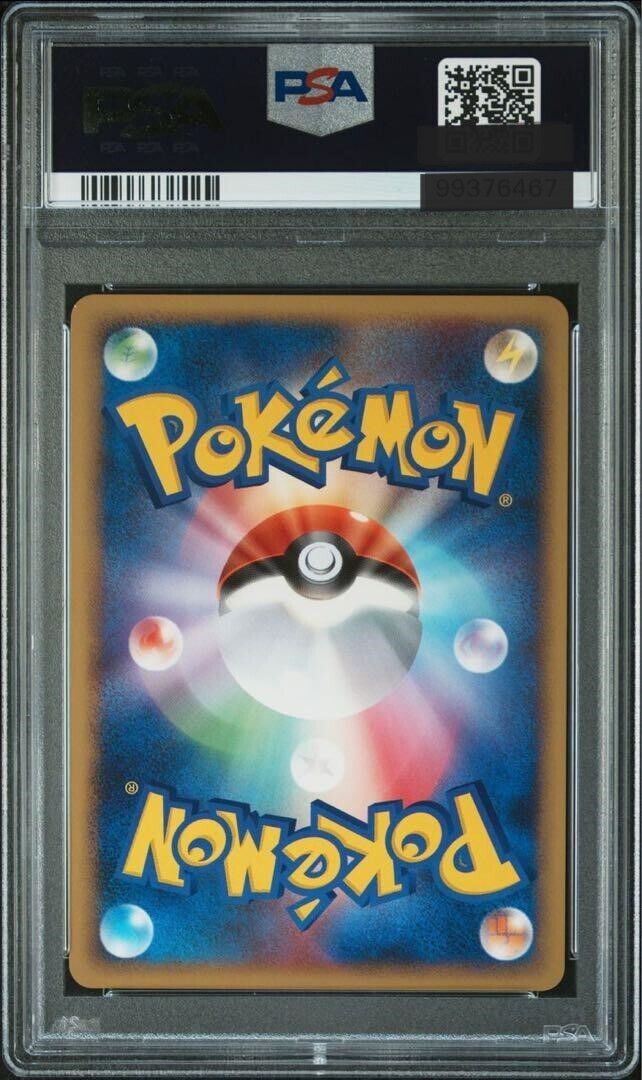 PSA 10 Pikachu 099/DP-P Pokemon Center Yokohama Promo 10th PSA 10 Pikachu 099/DP-P Pokemon Center Yokohama Promo 10th