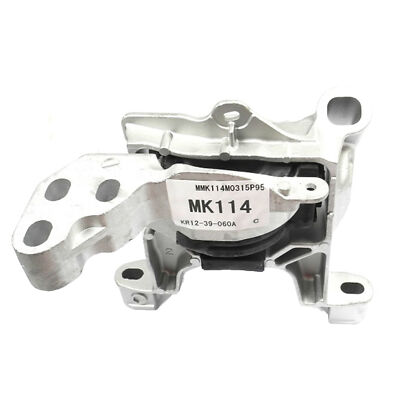 4433 Engine Motor Mount For 2014-2015 MAZDA 3 2.0L Front Right MK114 | eBay
