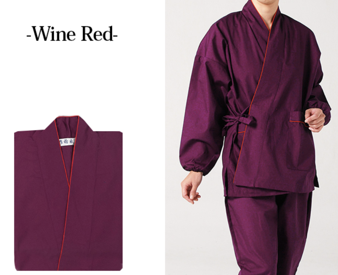 Japanese SAMUE Women's Traditional work Kimono wear set Wine Red from ...