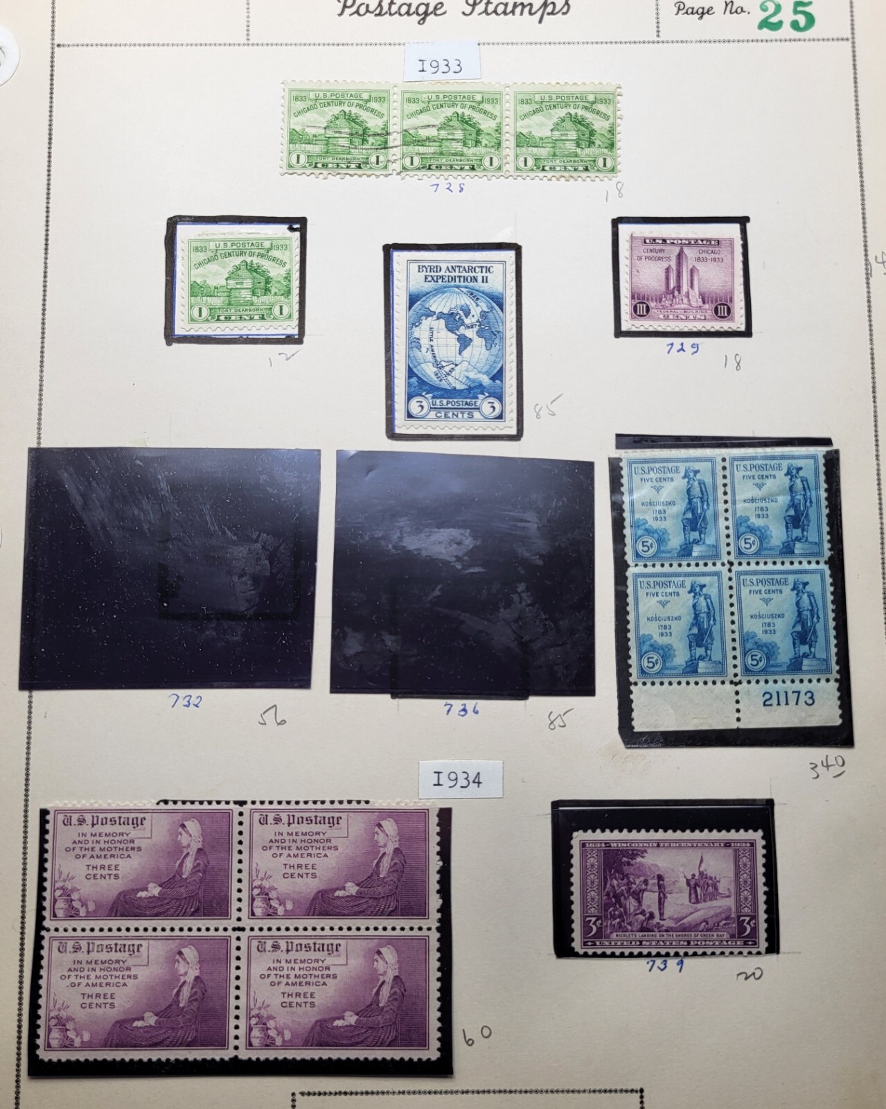 Old 1893-1936 US Postage Stamps Errors Offset Stamp Collection Book ...
