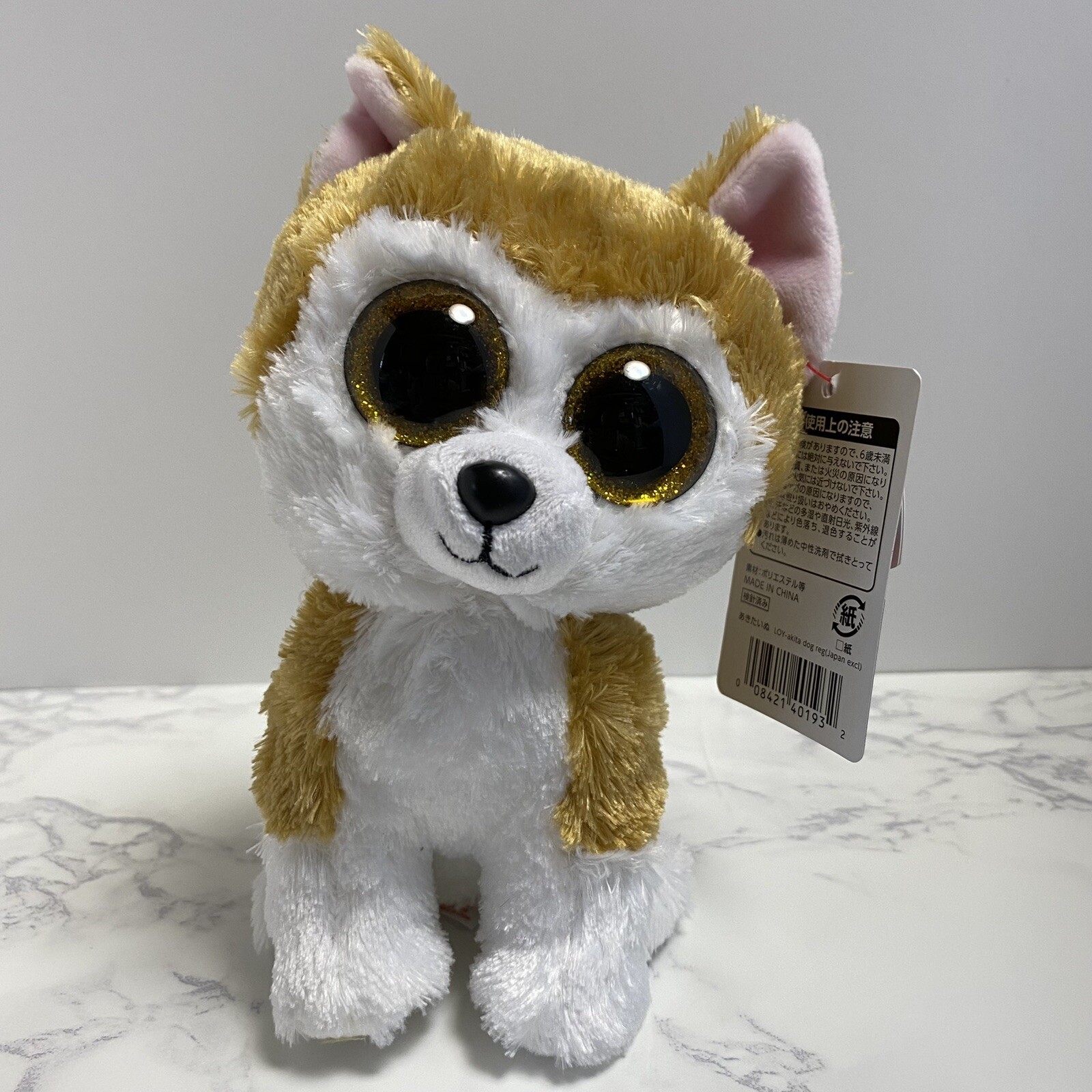 Ty Beanie Boo's LOY & Asuka Akita Inu Whole Shark 2020 Stuffed Japan ...