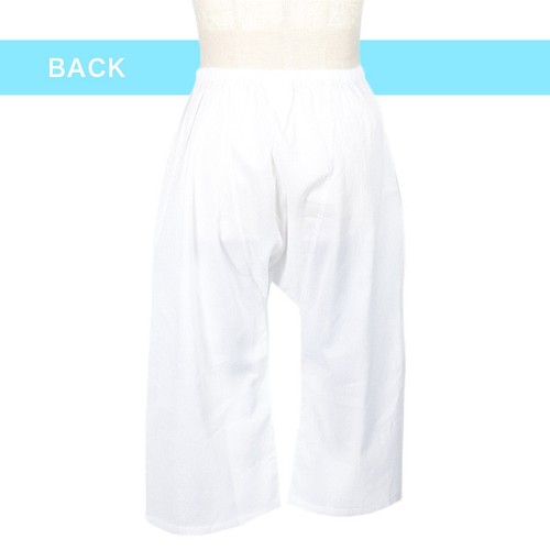 Japanese Men's Traditional Kimono inner under Pants "Suteteko" White ...