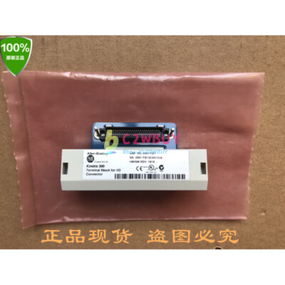 ONE 2097-TB1 AB IO KINETIX300/350 Fedex DHL Ship [MzUw] | eBay