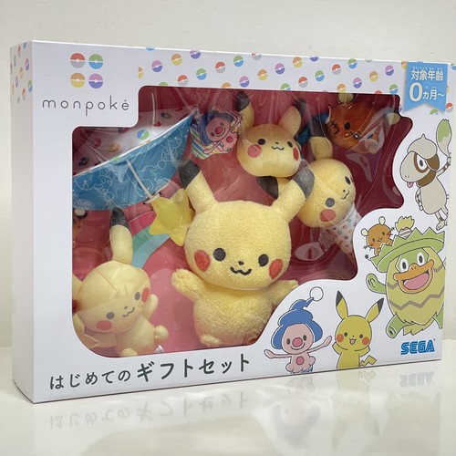 Pokemon Anime Present Monpoke Pikachu First Gift Set for Baby Sega Toys ...