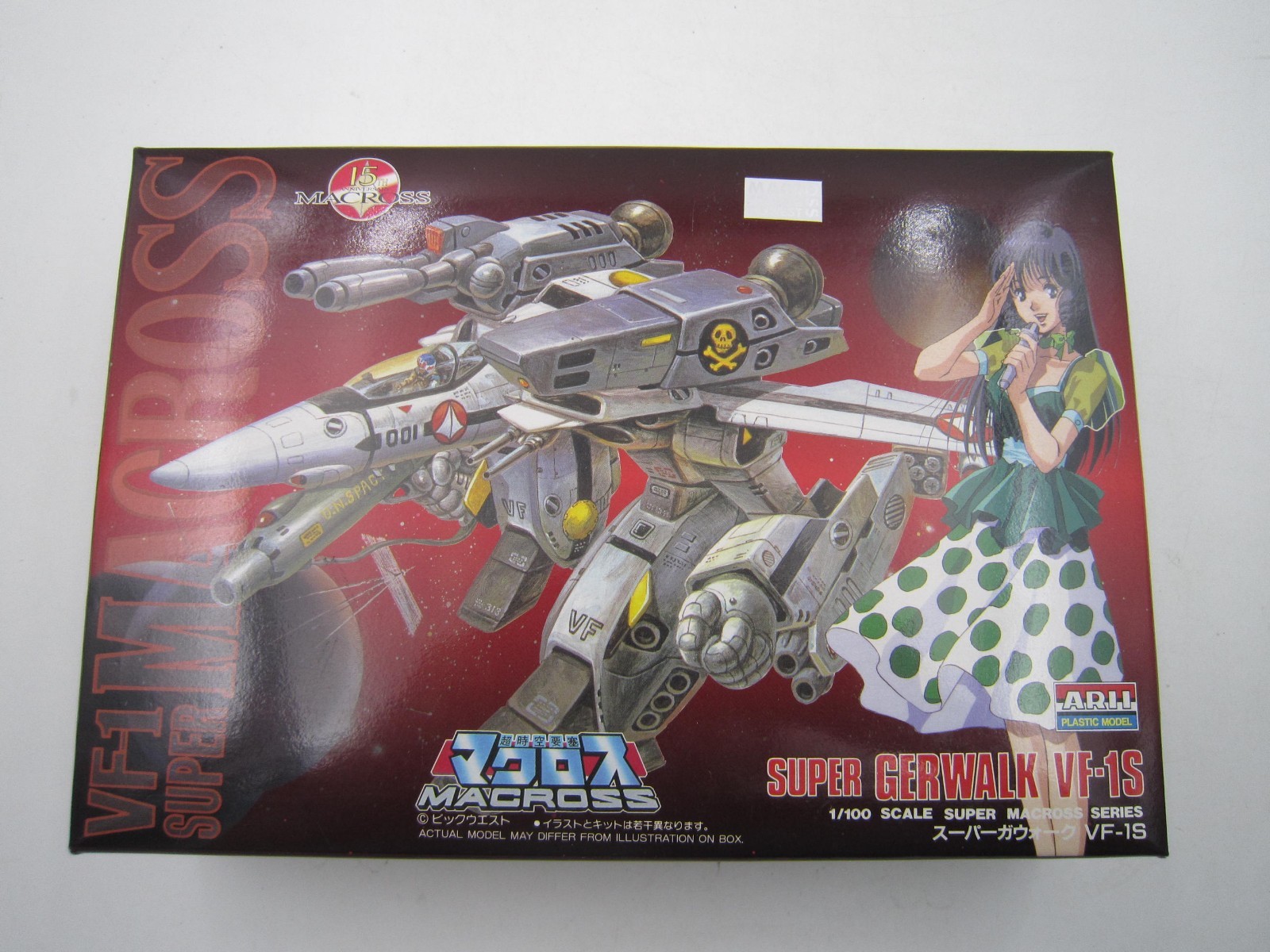Macross 1/100 Scale Valkyrie VF-1S Super GerWalk Plastic Model Kit ARII ...