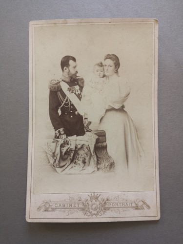 Old photo of Russian Emperor Nicholas II with his wife and first child ...