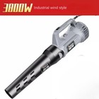 Blower High Wind Power Power Industrial Powerful Blower Handheld Dust ...