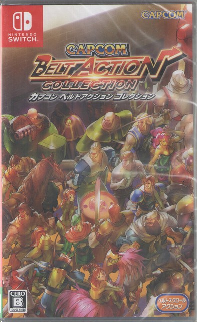 Capcom Belt Action Collection (Switch, 2018) for sale online | eBay