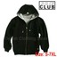 Pro Club Reversible Full Zip Up Heavyweight Thick Jacket Sweatshirts ...
