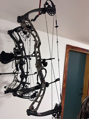 Elite Enlist RH 70lb 28.5” Draw | eBay