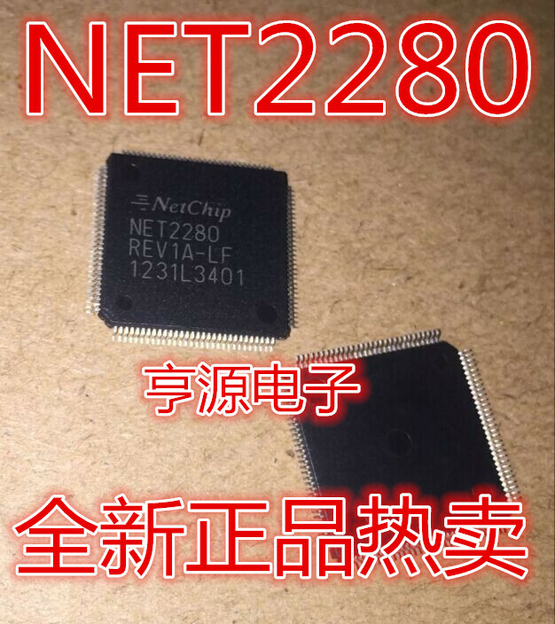 5PCS NET2280REV1A-LF NET2280 | eBay