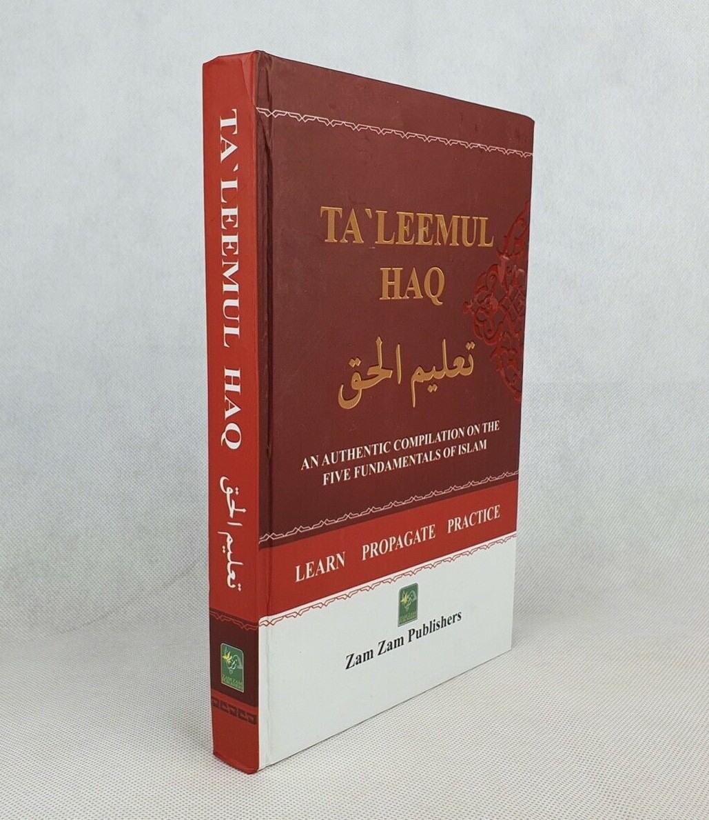 NEW EDITION Taleemul Haq Taleem ul Haq Hanafi Fiqh | eBay