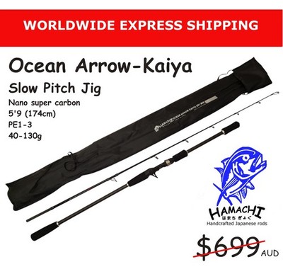 Hamachi Ocean Arrow PE1 - 3 Slow Pitch Jig Japanese fishing rod pole ...