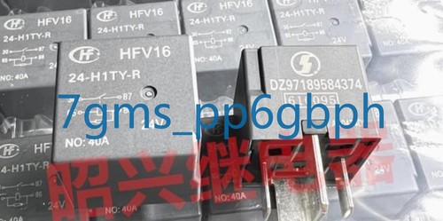 1 PCS NEW HFV16 24-H1TY-R 24V HF 4-pin 24VDC40A electromagnetic relay ...