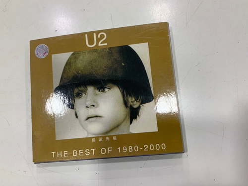 U2 CD Asian Edition The Best Of 1980-2000 | eBay