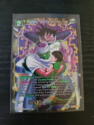 NM Piccolo Battle at the Tree BT15-100 SR Dragonball Super Saiyan ...