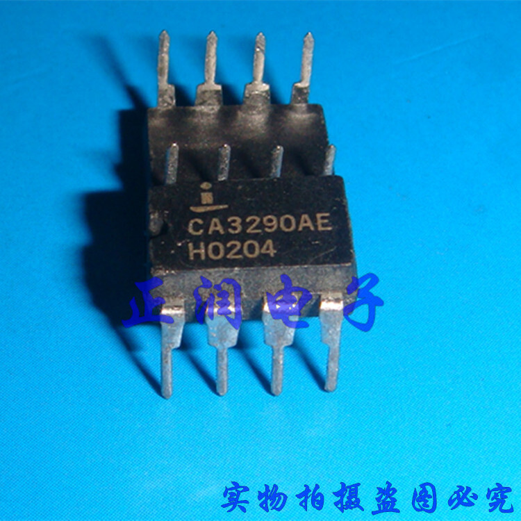 5pcs CA3290AE CA3290A CA3290 CA3290E DIP8 | eBay