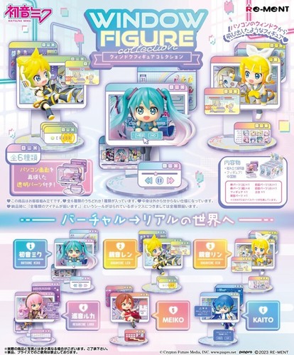 Re-Ment Hatsune Miku Series Window Figure 6 set BOX Rin Len Luka KAITO ...