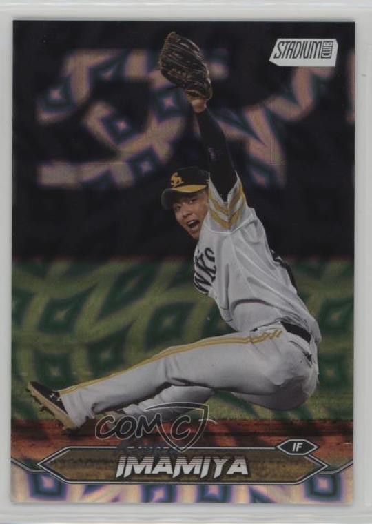 2024 Topps Stadium Club Npb Nippon Professional Baseball - Kenta ...