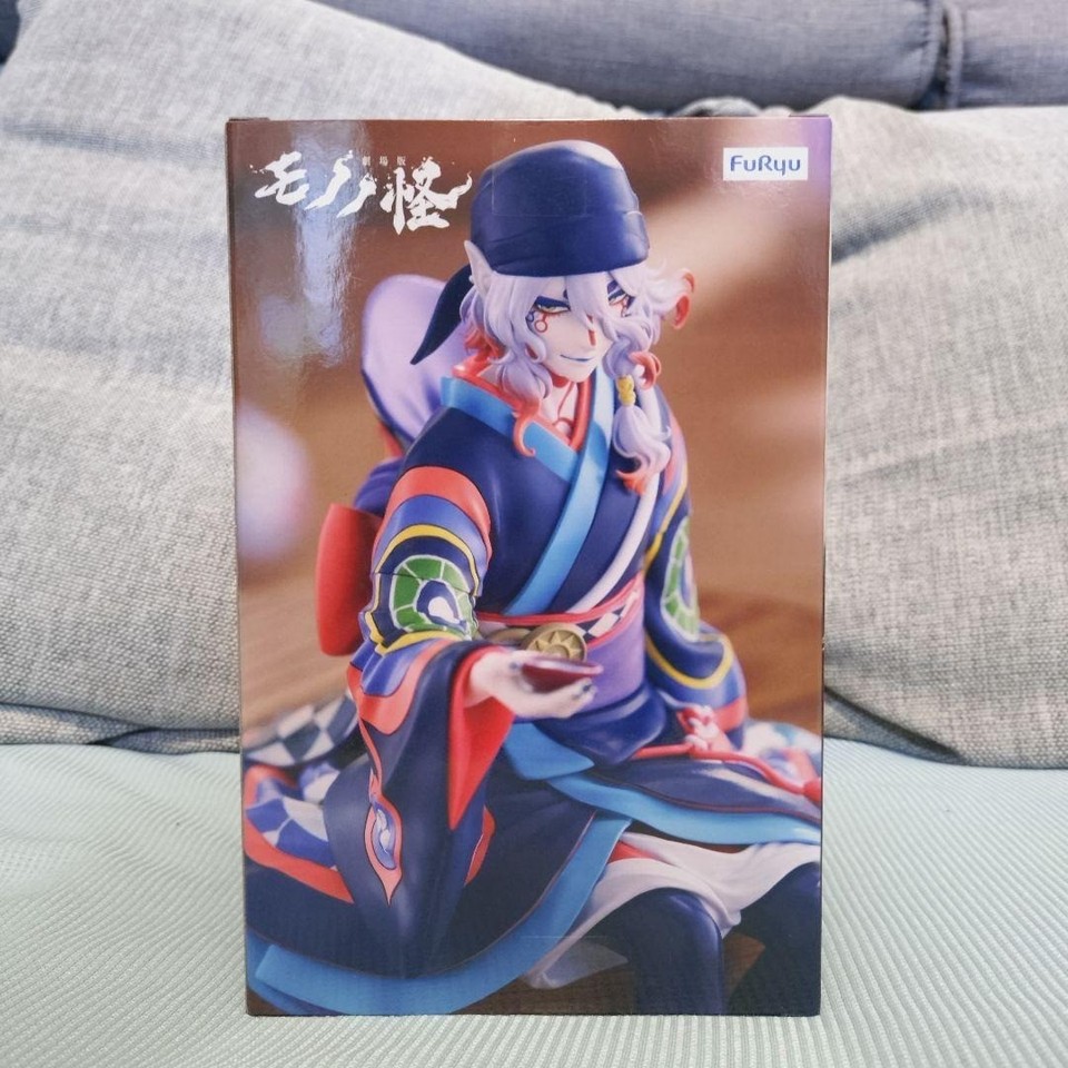 Furyu Mononoke The Movie Medicine Seller Noodle Stopper Figure Japan | eBay