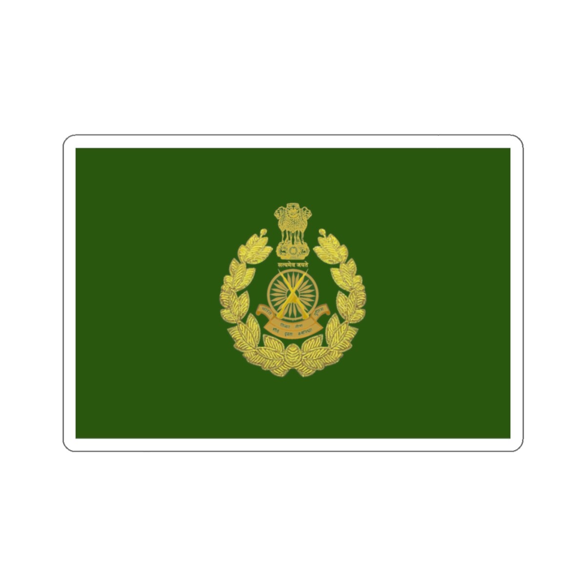 Itbp Logo Image ITBP Constable New Recruitment » Odisha Job Alert