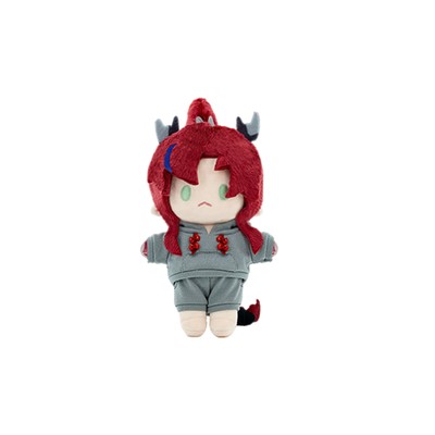Stuffed Toy Arknights Yu Furry Plush Toy Cosplay Soft Toy Cute Doll ...