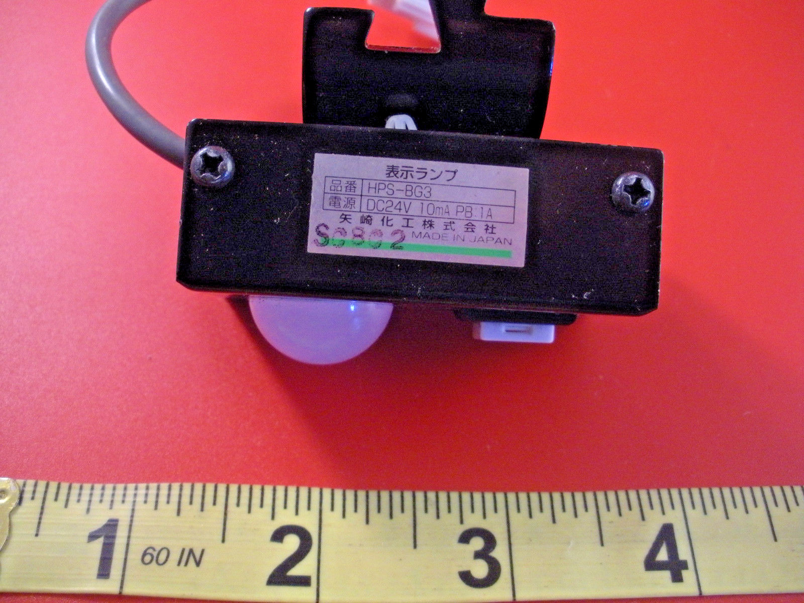 Yazaki HPS-BG3 Pushbutton Lamp Switch Light HPSBG3 DC24V 10mA PB 1A Nnb ...