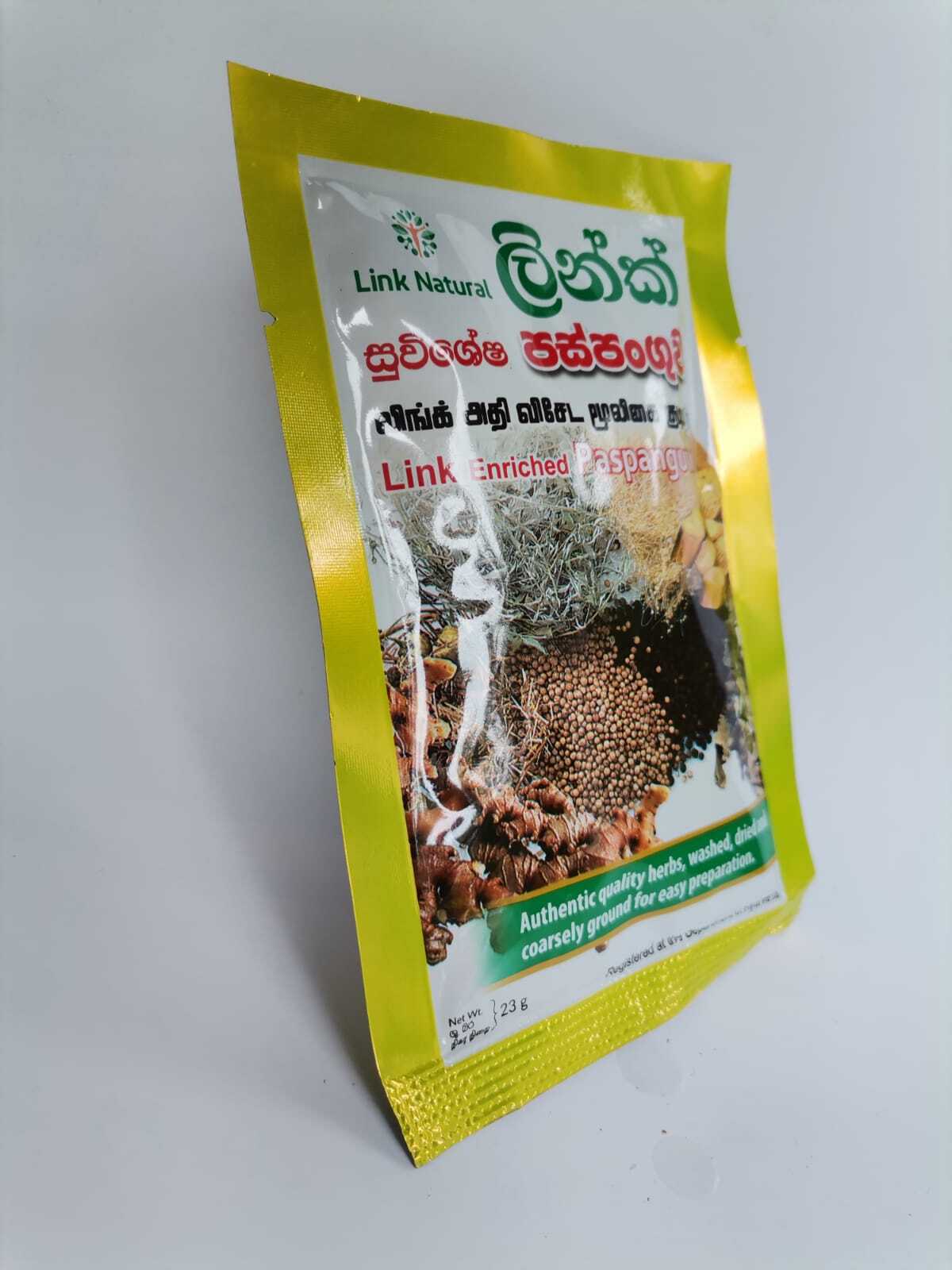 Link+PASPANGUWA+Herbal+Drink+100+Natural+Ayurveda+Tea+for+Cough+Cold ...