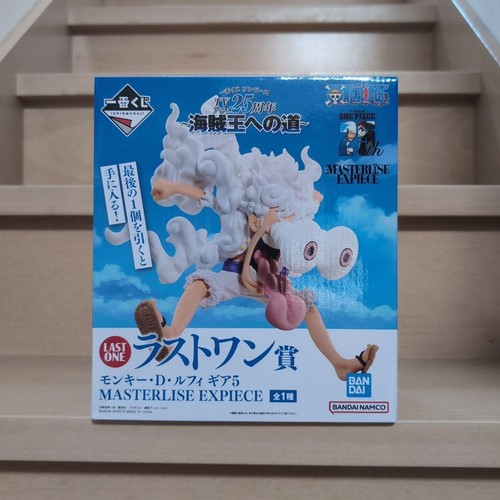 Bandai One Piece Monkey D. Luffy Masterlise Expice Last One Prize Figure | eBay