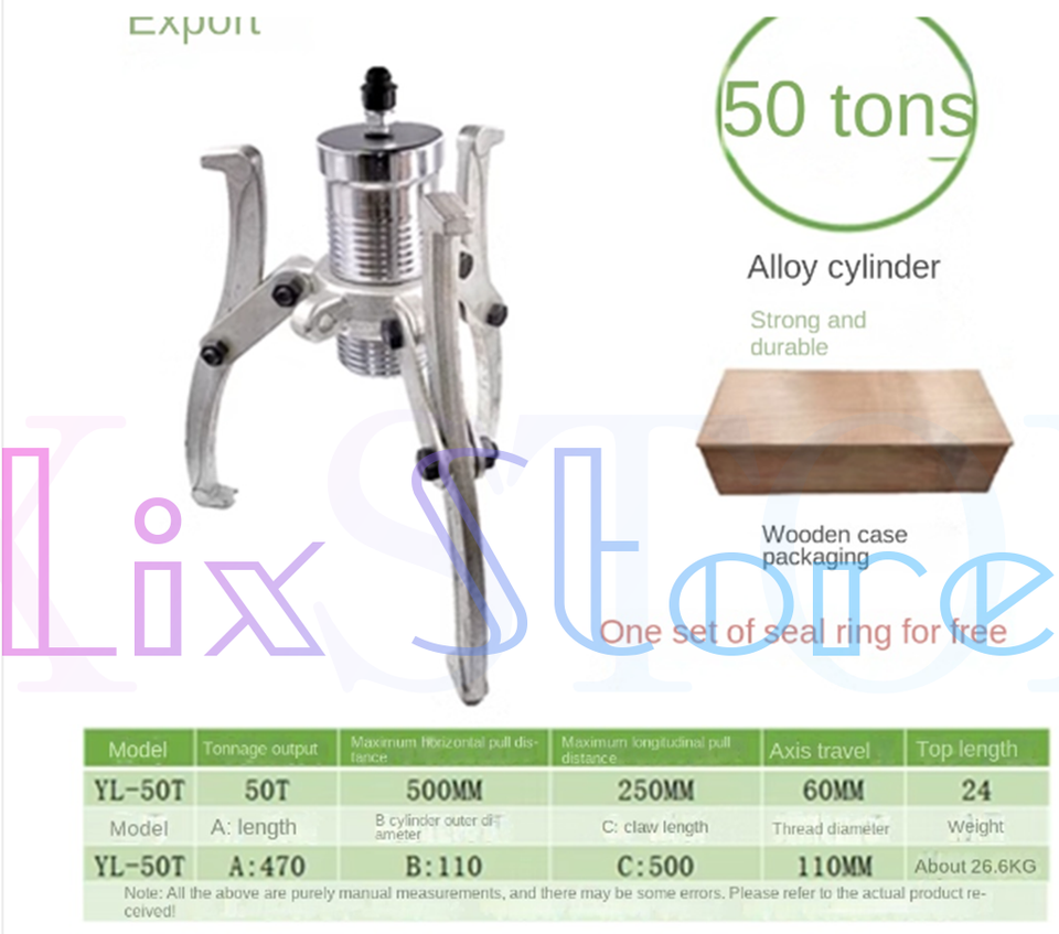 NEW 50 ton split hydraulic puller, three claw puller, hydraulic puller ...