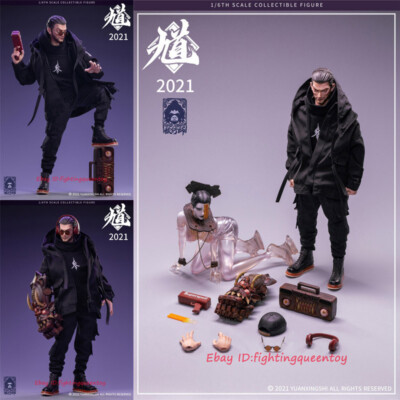 YUAN XING SHI Zhong Kui The Ghost Catcher Deluxe Ver. 1/6 Action Figure ...