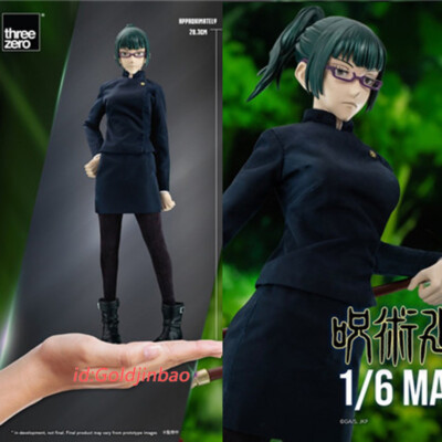 Threezero JUJUTSU KAISEN Zenin Maki Action Figure Model In Stock 1/6 ...