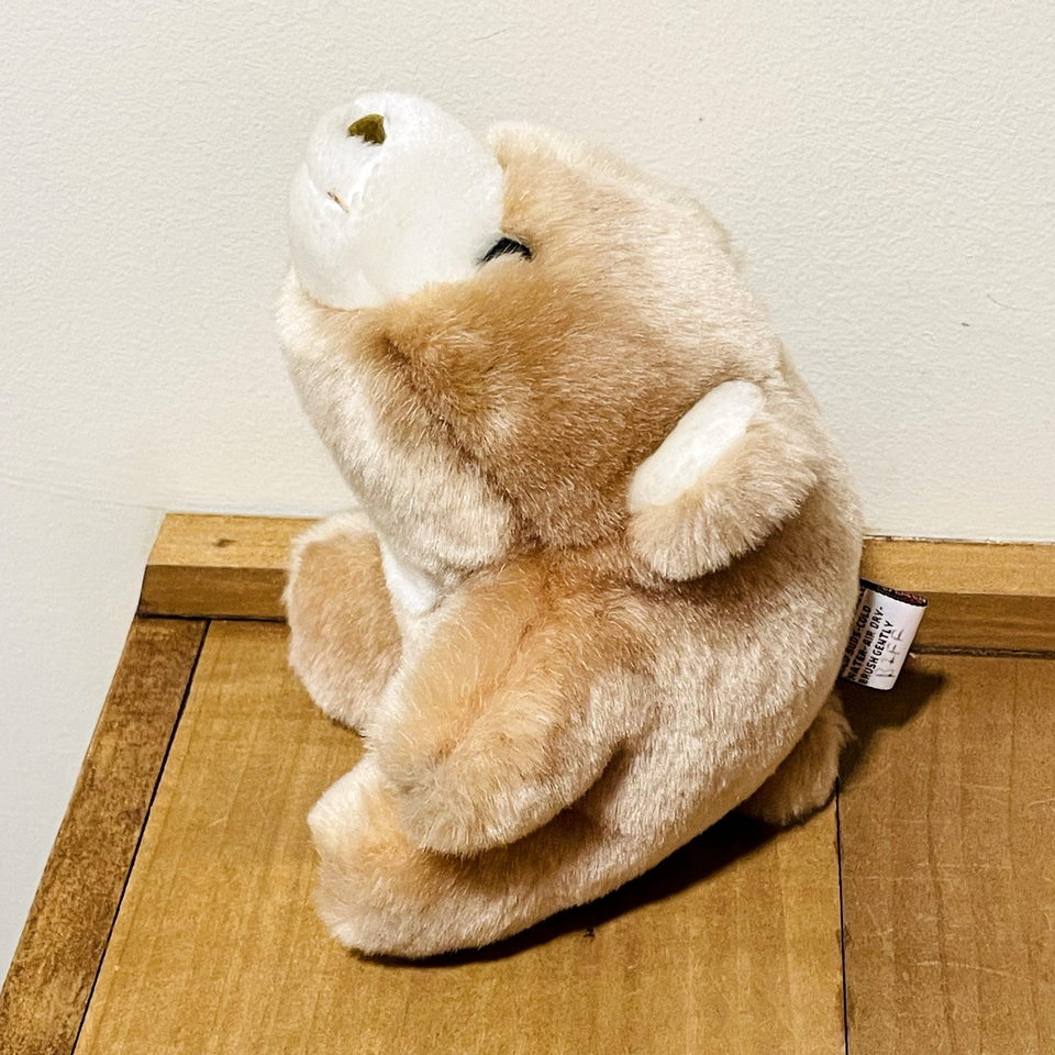 Gund SNUFF Snuffles Plush Bear #2151 Brown Caramel 7" Brown Nose | eBay