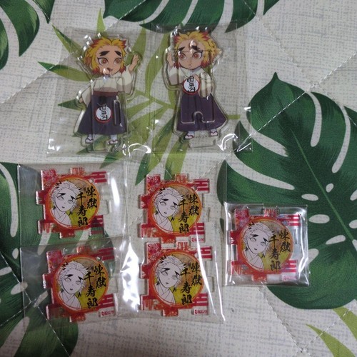 DEMON SLAYER RENGOKU Senjuro | eBay