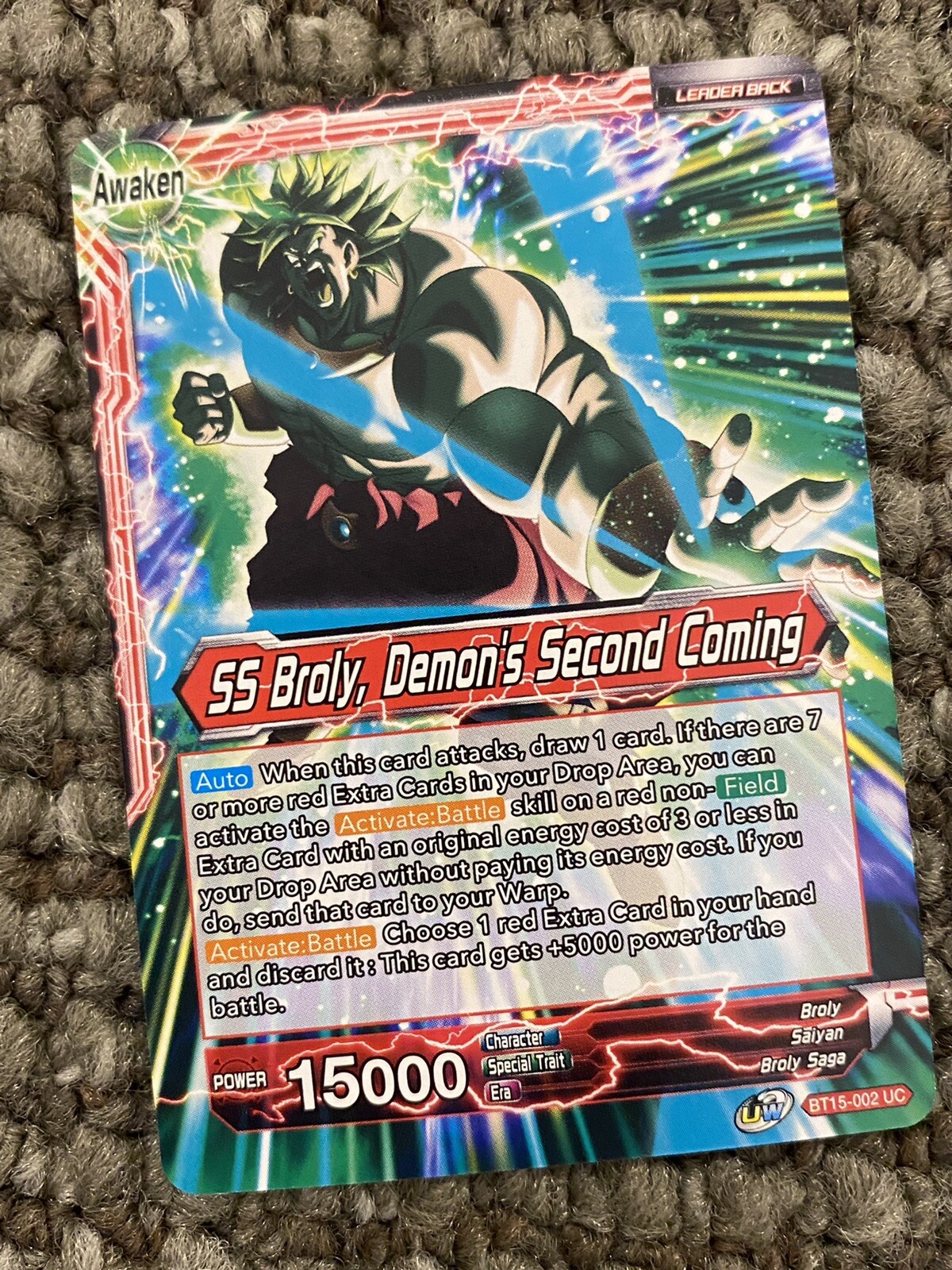 SS Broly, Demon's Second Coming BT15-002 UC, Dragon Ball Super TCG | eBay