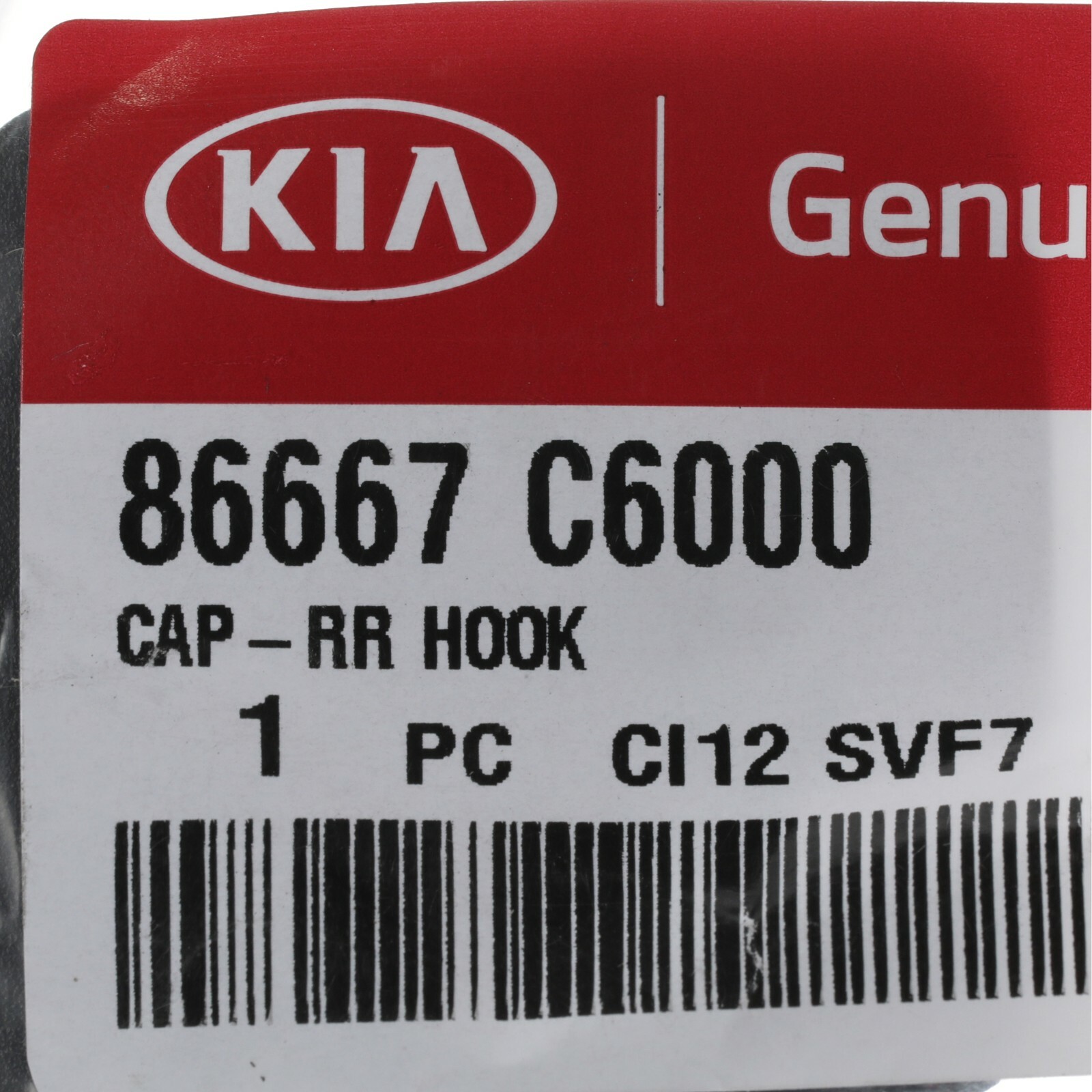 Kia OEM 2016 Sorento Rear Bumper-tow Hook Eye Cap Cover 86667C6000 for ...