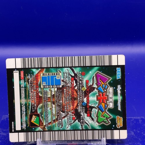 Sawtooth stag The King of Beetle Mushiking Card Game 013 2003 SEGA ...