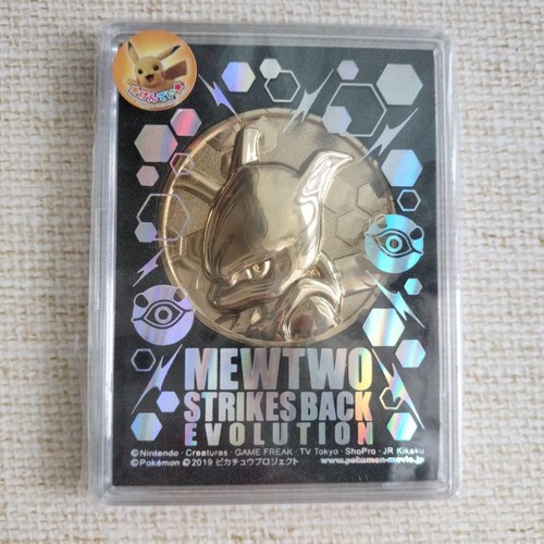 Mewtwo'S Strikes Back Evolution Limited Medal Movie | eBay