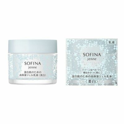 SOFINA JENNE Whitening Jelly Moisturizer r 50g / 1.76fl.oz. New From Japan | eBay
