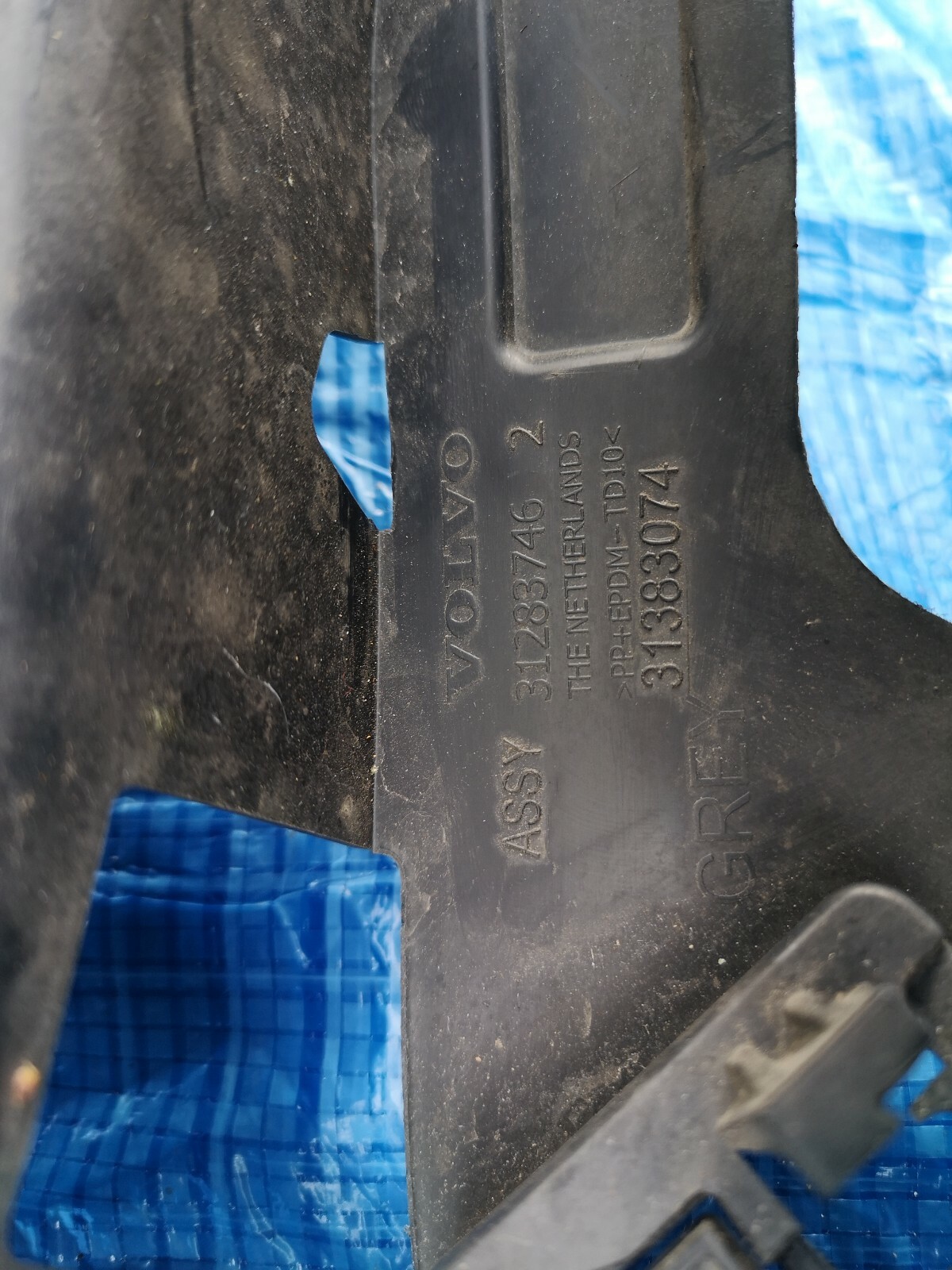 genuine volvo v40 2012-2019 front bumper centre support/impact absorber ...