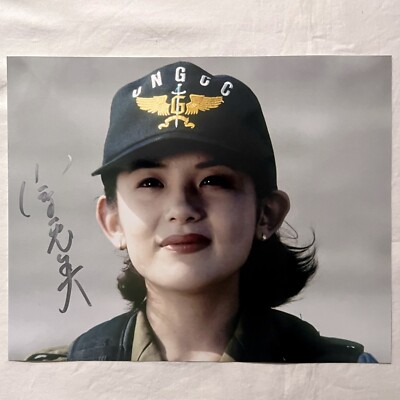 Gojira Godzilla Vs Destoroyah Photo Autographed By Megumi Odaka As Miki ...