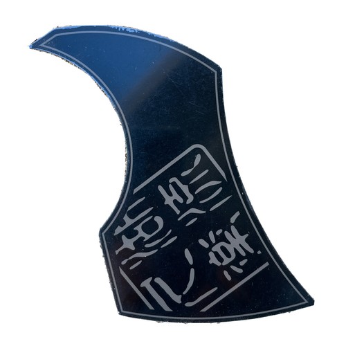 Cole Clark Guitars Acoustic pick guard Limited Rare | eBay