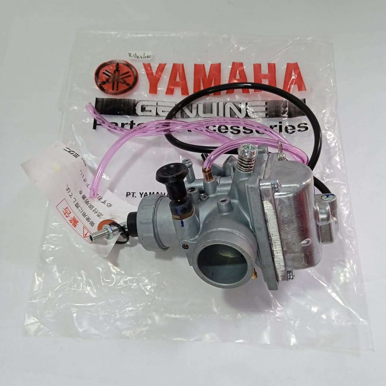 YAMAHA RXK RXKing RX135 RXZ135 CARBURETOR ASSY GENUINE 55K-14101-00 for ...