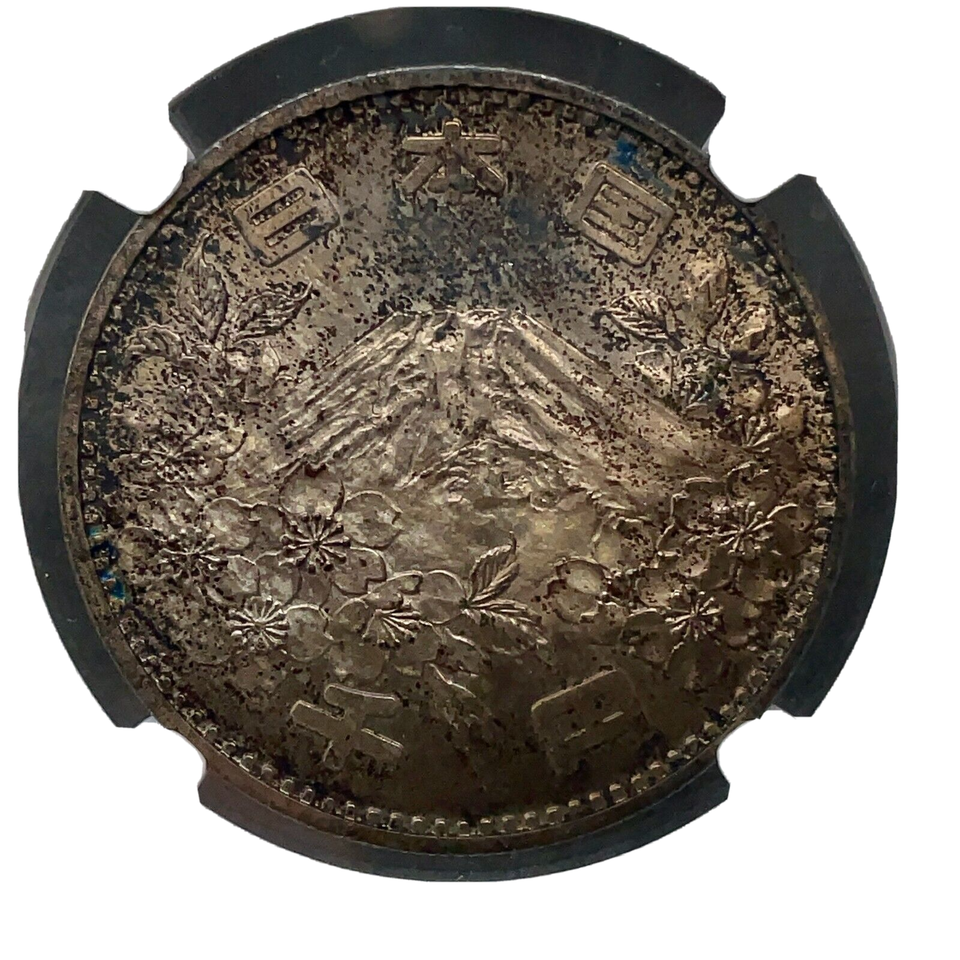 JAPAN. 1964, 1000 Yen, Toned Silver - NGC MS65 -Tokyo Olympics, Mt ...
