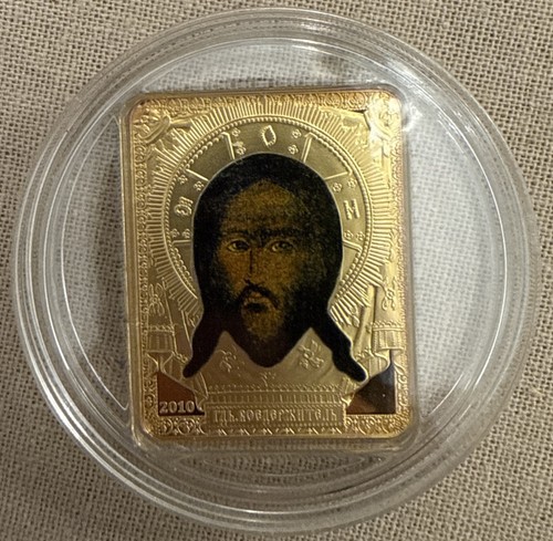 Cook Islands .5 Dollars. Silber.2010. The Holy Face of Christ. | eBay.de
