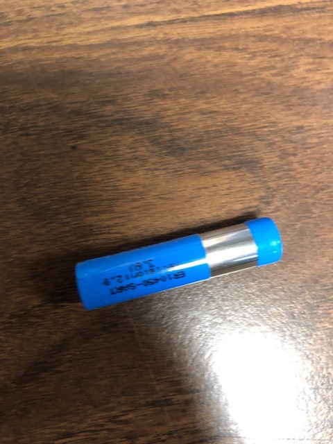 International 2512511C1 for sale online | eBay