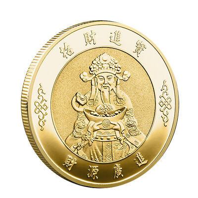 Chinese Fortune Coin Chinese God of Wealth Lucky Coin Feng Shui Coin ...