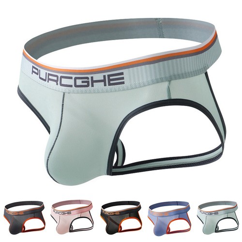 Sexy Mens Jock Strap Jockstraps Ice Silk Low Waist Panties Lingerie ...