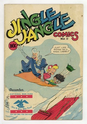 Jingle Jangle Comics #18 VG 4.0 1945 | eBay
