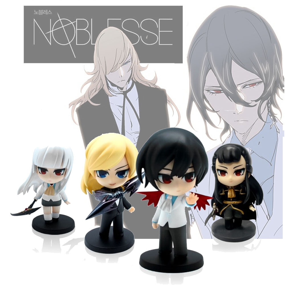 Noblesse Raizel